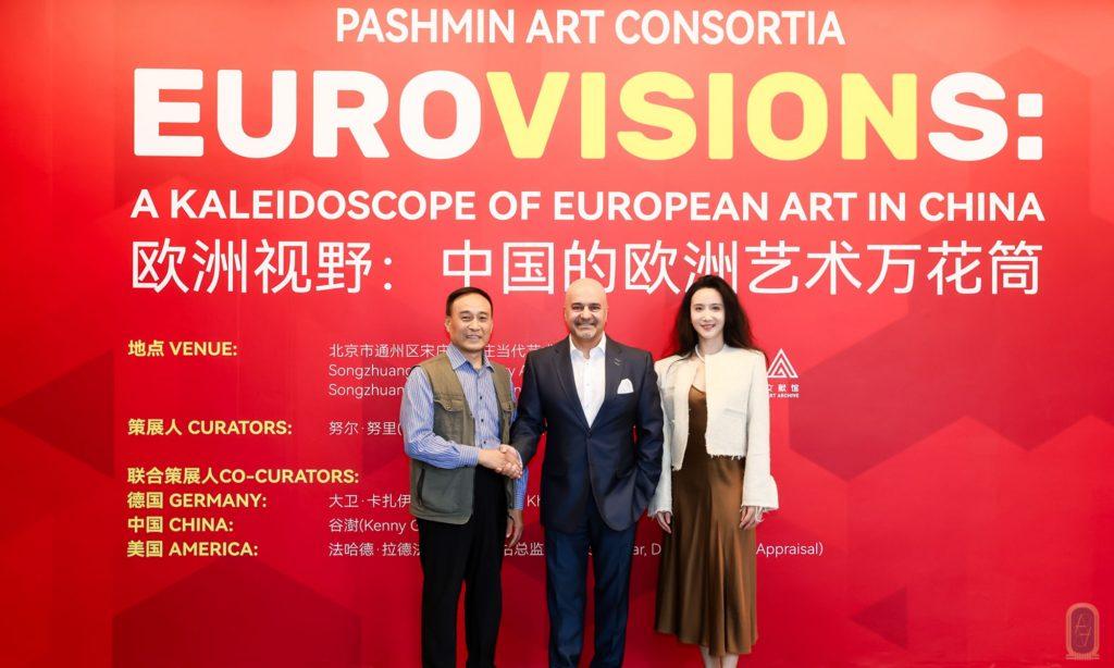 Eurovisions: Kaleidoscopes of European Art in China - Global Art Magazine
